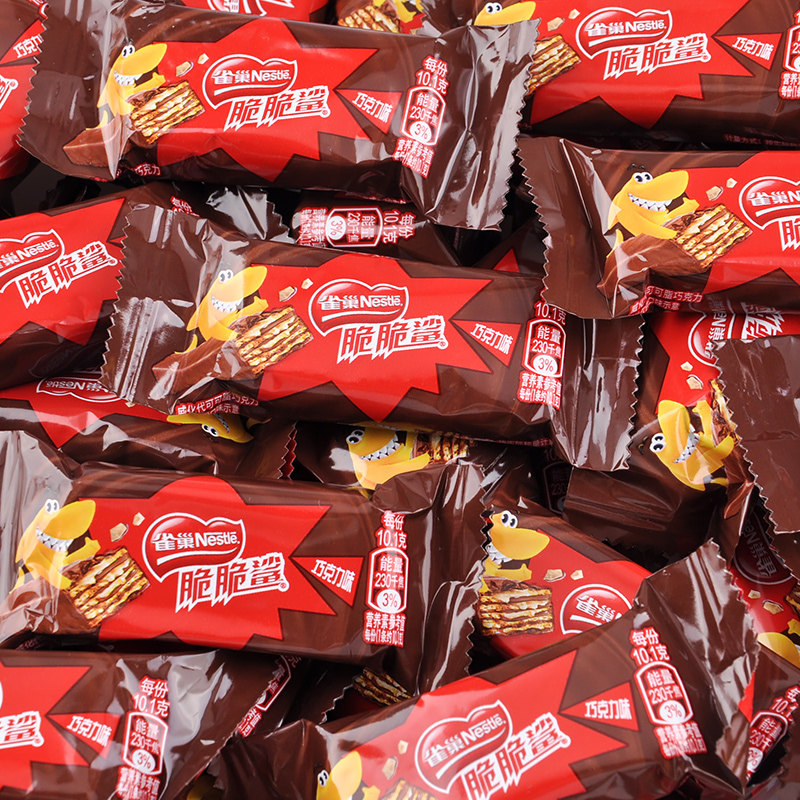 Galletas de oblea crujientes de chocolate y tiburón nestlé | reemplazo ...