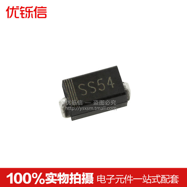 SS54 5A/40V SMA chip DO-214AC Schottky diode 1N5824 IN5824 SR540