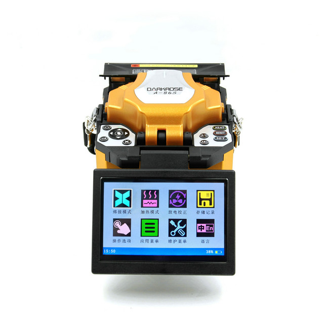 DARKROSE Fiber Fusion Splicer A-86S Optical Cable Fusion Machine 86S ...