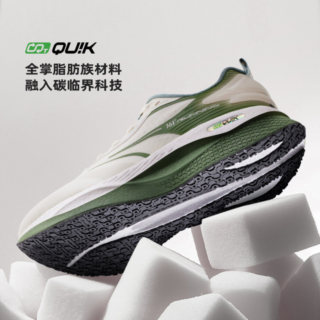 361 Speed CQT running shoes 2024 autumn mesh breathable running shoes shock-absorbing wear ...