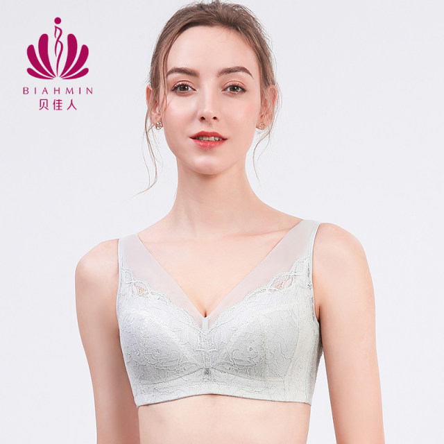 Beijiaren Thin Cup Bra Full Cup Comfortable Wireless Push Up Stable Vest Underwear Women BW952008