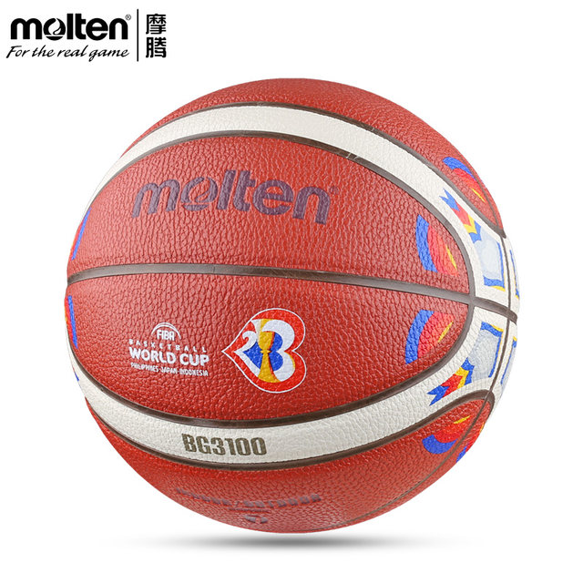Official molten Molten Basketball World Cup replica 3100 wear-resistant ...