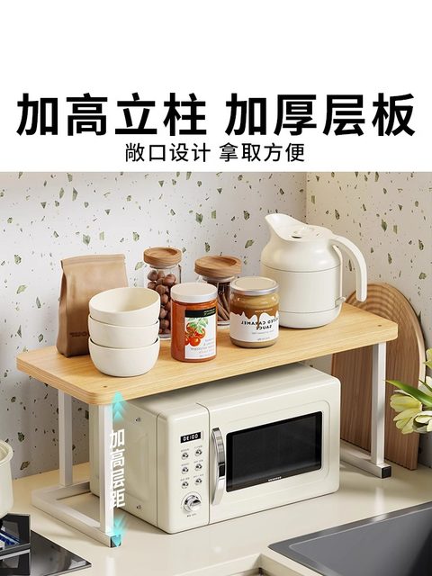 Printer storage cabinet multi-functional workstation table storage rack ...