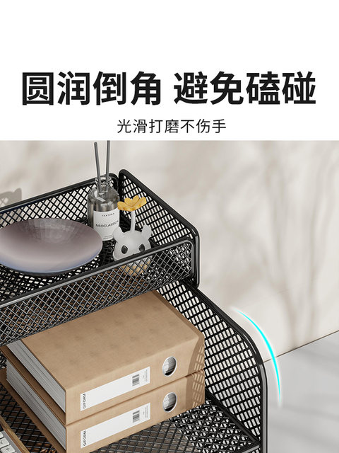 Desk Storage Rack, File Organizer, Office Supplies Collection, File ...