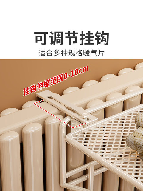 Radiator clothes drying rack special hook hanger on heating pipe drying ...