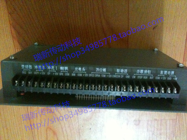 YC-I type bag making machine microcomputer control system fixed length controller microcomputer ...