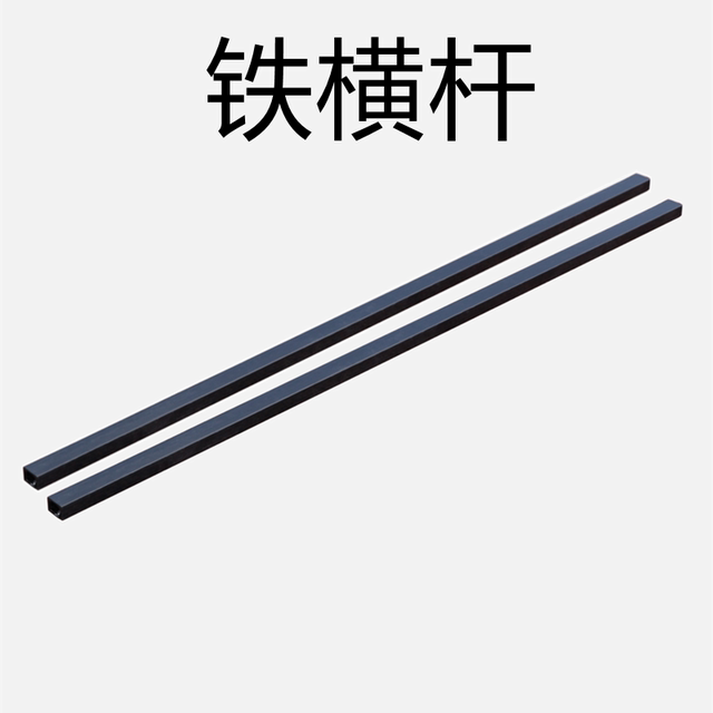 New Wuling Hongguang/Hongguang S/Hongguang S1/Hongguang S3/Wuling 730 roof rack SUV universal basket