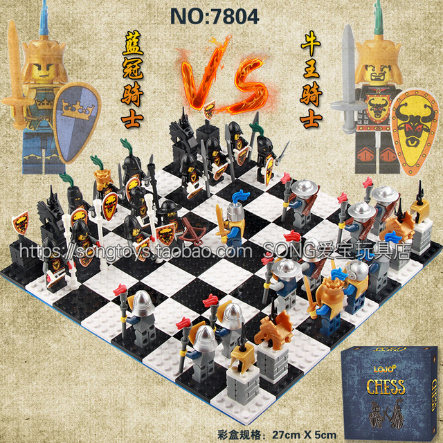 Compatible with Lego Roman Soldiers Medieval and Medieval Building ...