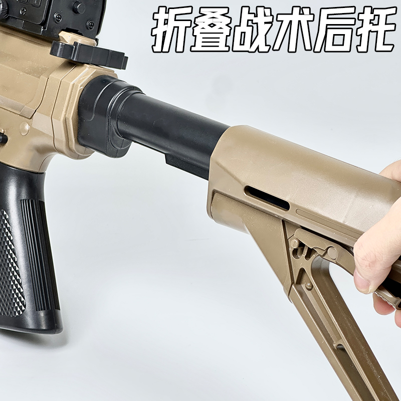 High-end AR57 assault electric bursting crystal gun toy adult simulation M416 hand-automatic ...
