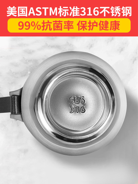 All-steel 316 stainless steel thermos cup, large-capacity sports kettle ...