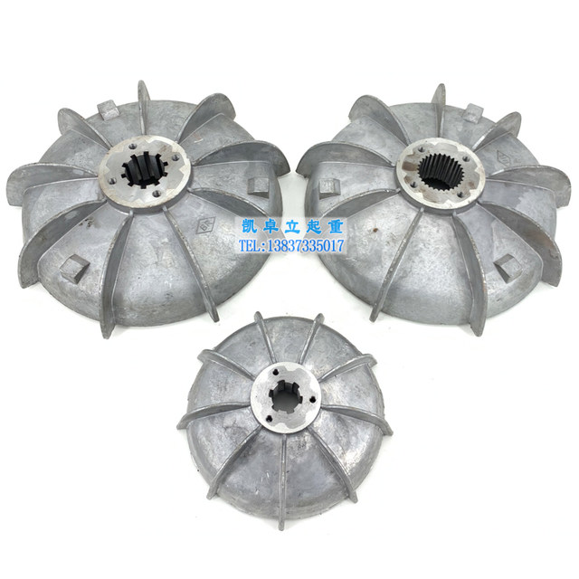 Nanjing Conical Motor Fan Blade Brake Wheel Zd Zdy Running Brake Disc ...