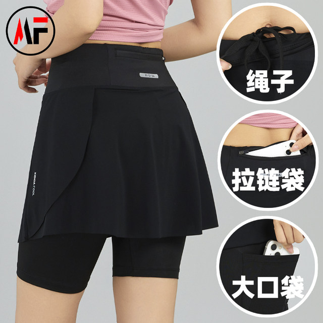 Sports five-point pants skirt women's fake two-piece badminton uniform tennis yoga running ...