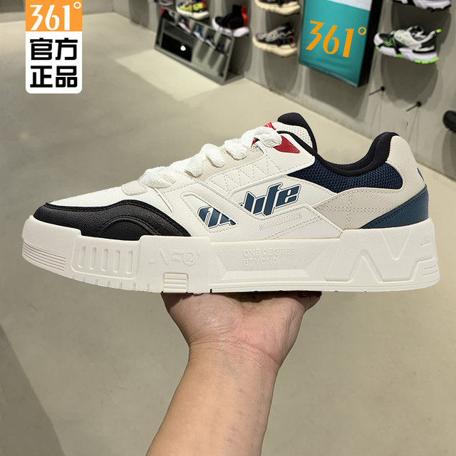 361 Degree Sneakers Couple Leather Surface Low-top Waterproof Anti-Slip ...