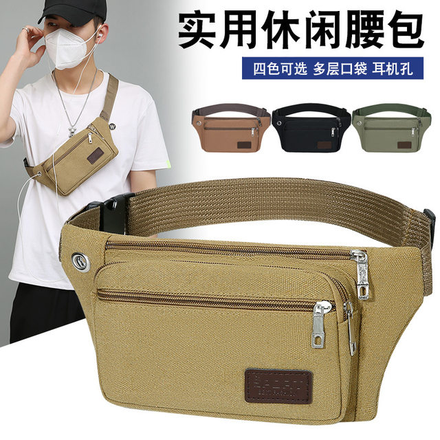 Mobile phone waist bag for men working on construction sites, multi ...
