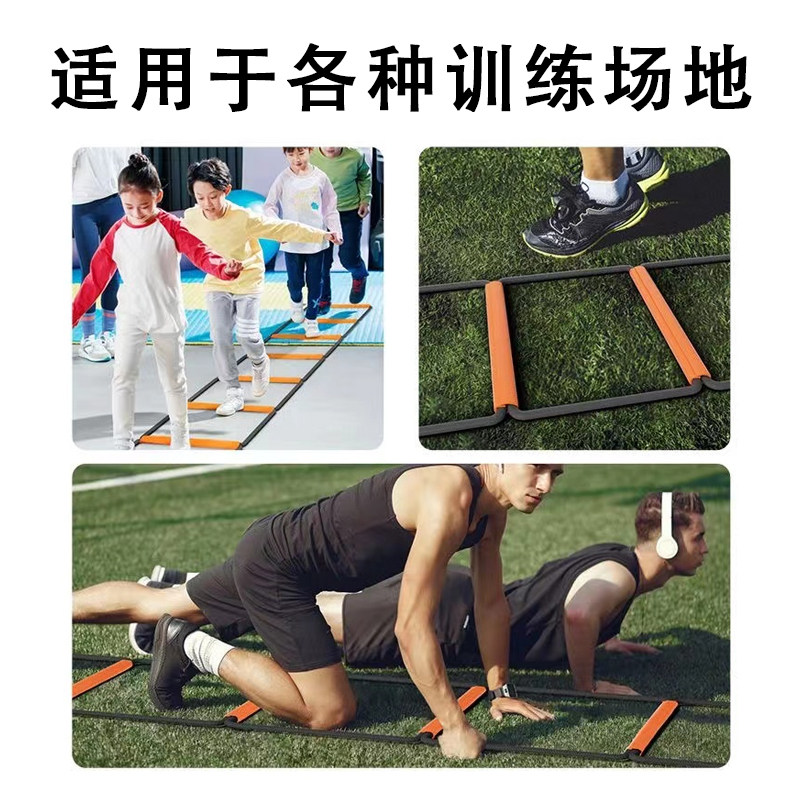 Agile Ladder Multifunctional Butterfly Folding Ladder - Children's ...