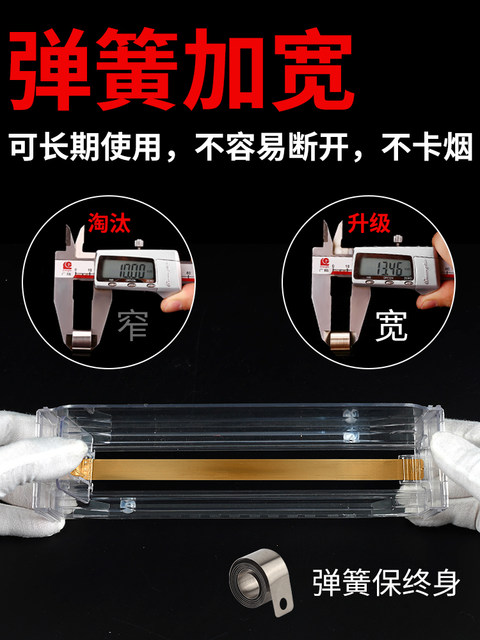 Automatic pushing a cigarettes cigarette rack supermarket cigarette ...