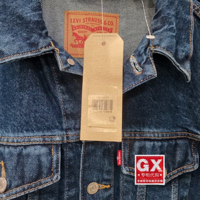 Levis Levis 29944-0011 women's loose LOGO fashion versatile denim ...