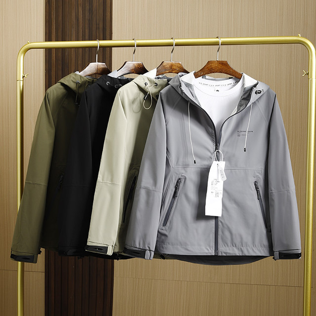 Fully glued design outdoor functional windproof mountain style hooded ...