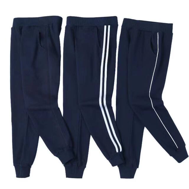 School uniform pants for primary and secondary school students in ...
