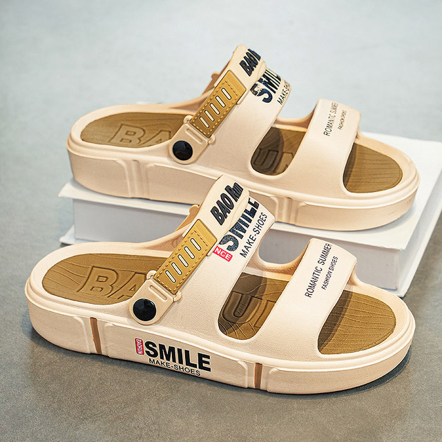 One word slippers Men in summer wear and step on shit, driving special ...