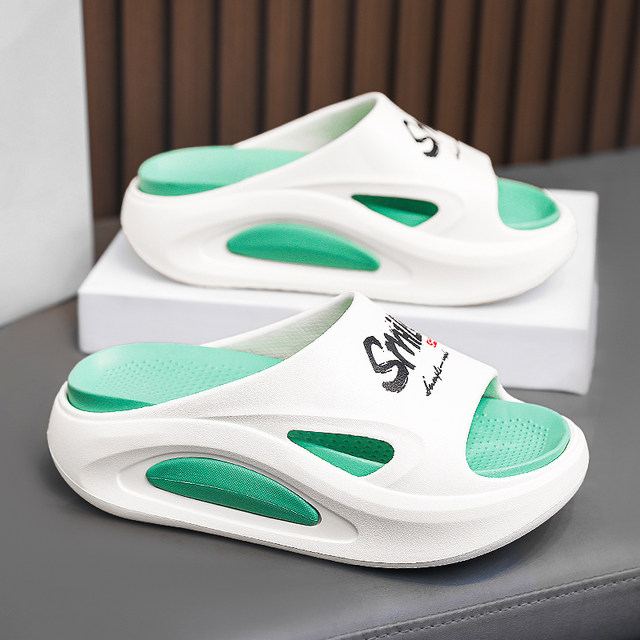 Coconut slippers for women in summer, home and indoor bathing, anti ...