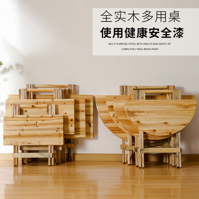 Installation-free solid wood folding table household simple small table dining table study table ...