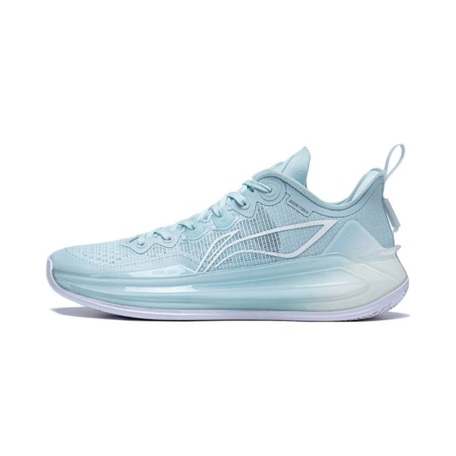 LiNing Li Ning Blade 3V2 wear-resistant breathable low-cut basketball ...
