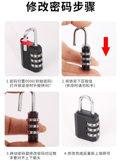 Anti-rust, anti-theft and anti-pry metal password lock toolbox padlock ...