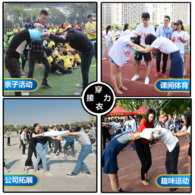 Take off your clothes to the end, undress solitaire mobile T-shirt, fun ...