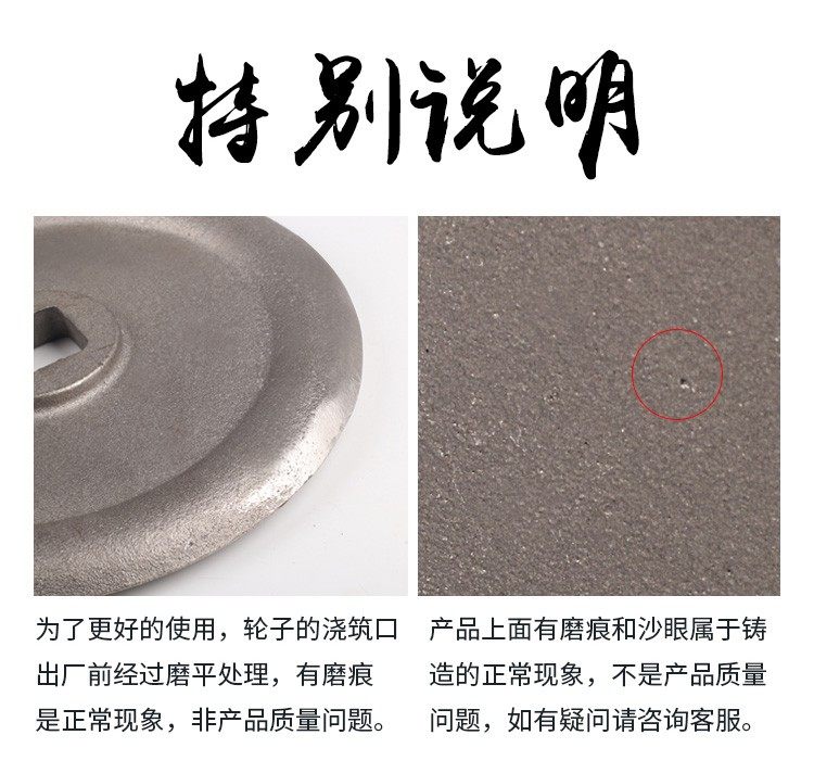 Pig iron medicine ship solid mill groove cast traditional chinese ...