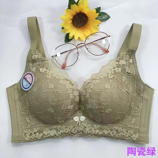 Nuzhi 9119 Breast-reducing Genuine Bra Without Wires Medium Thick AB Cup Top Thin Bottom Thick ...