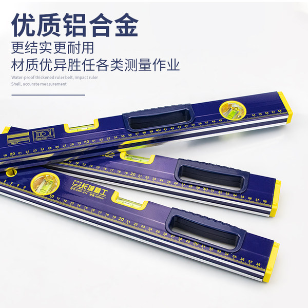 Great Wall Seiko Level Ruler 91 Series Aluminum | The great wall Spirit ...