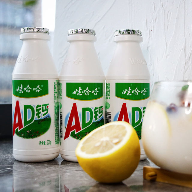 Wahaha AD calcium milk 220g*24 large bottle full box breakfast ...