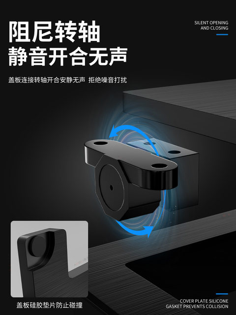 Desk square buffer line box desktop decoration TV cabinet penetrating ...