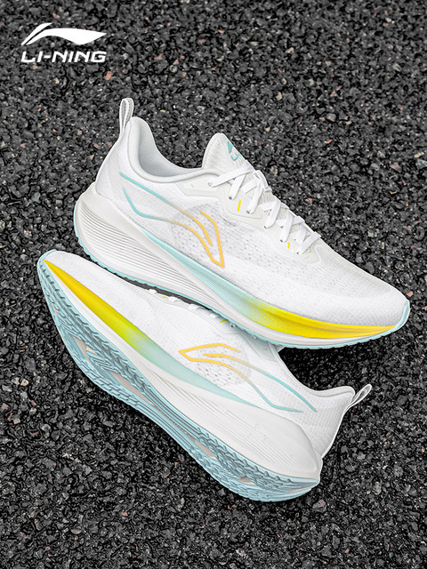 Li Ning Wushi lite running shoes for men's new shock-absorbing and ...