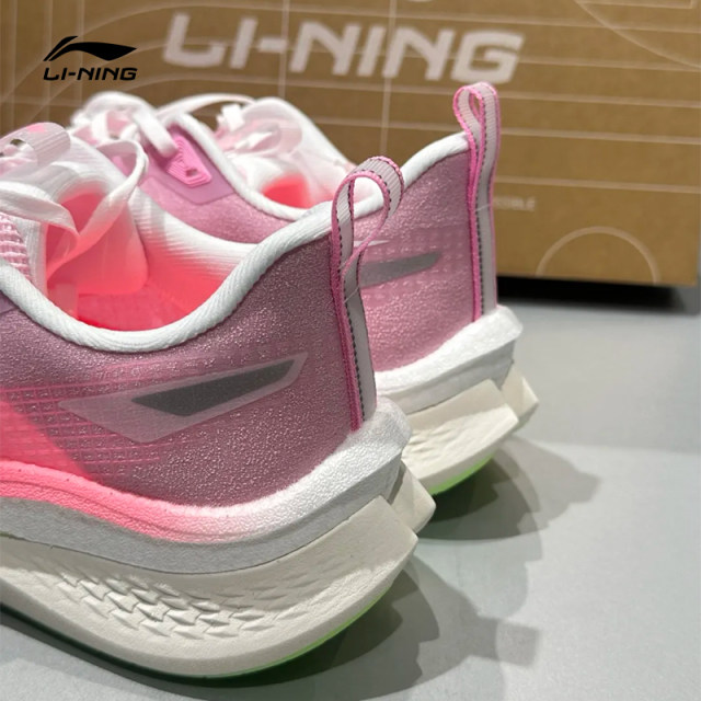 Li Ning Chitu 7Pro running shoes men's 2024 spring and autumn new shock ...