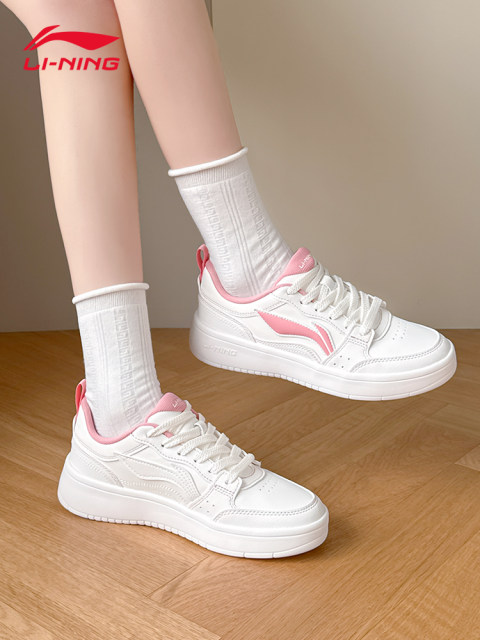 Li Ning women's shoes 2025 new breathable white shoes pink casual and ...