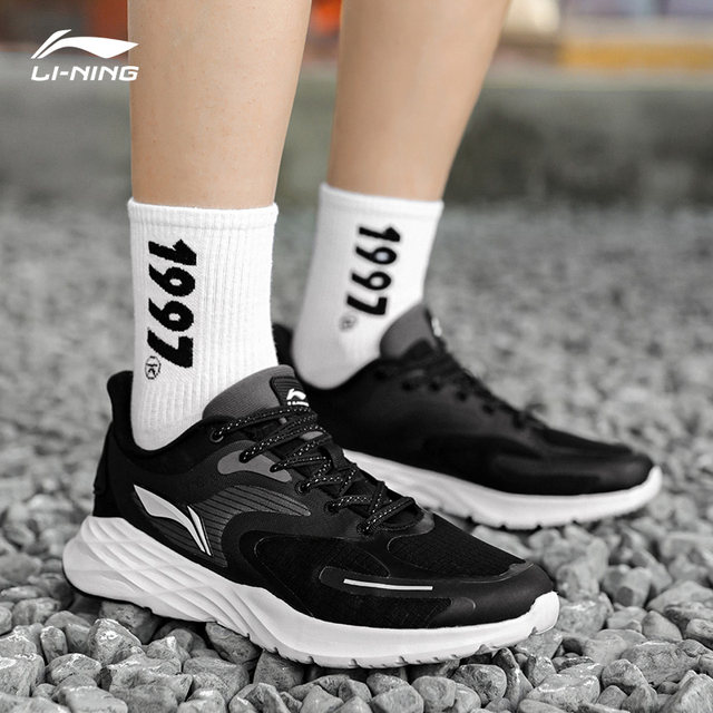 Li Ning running shoes men's autumn and winter new authentic mesh ...