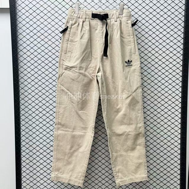 Adidas Adidas Genuine Sanye Men's Sports Casual Loose Slit -Strait ...