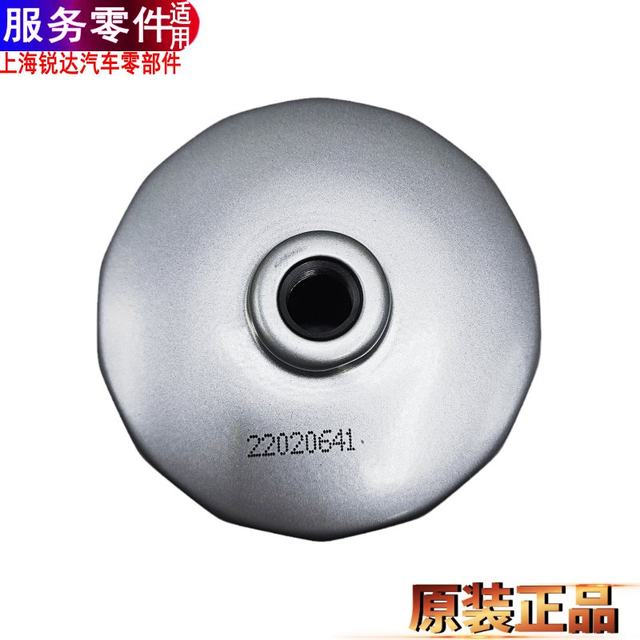 Suitable for Jiangling Shunda Kaiyun N720 Kairui diesel filter diesel ...