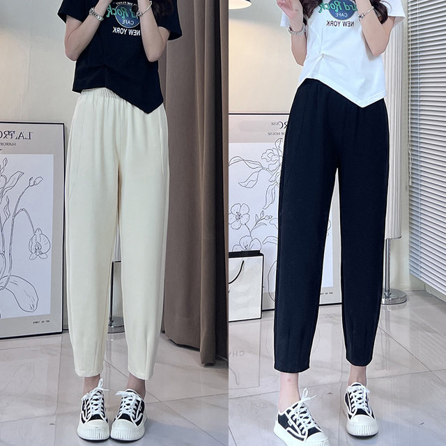 Autumn new pear-shaped body pants casual harem straight pants women's ...