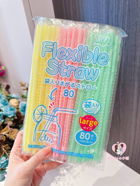 Japanese STRAWS Colorful Straw Disposable Adult Children's Straw ...