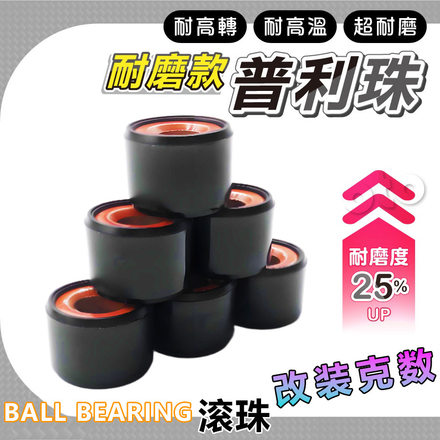 Original qianjiang un metro qj150t-27e mt150-m un metro puli bola ...