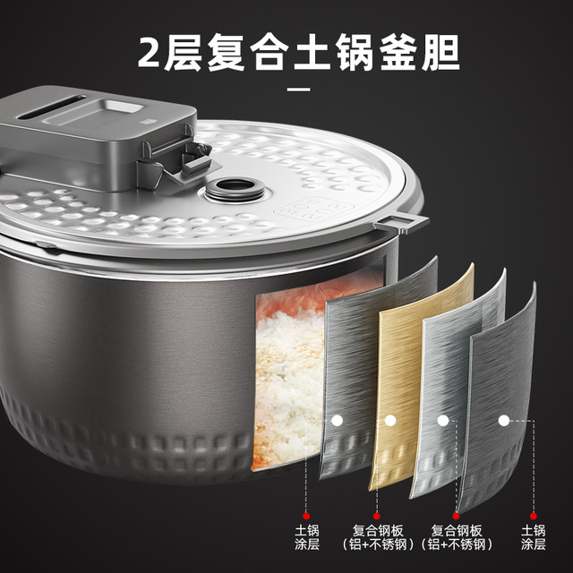 TIGER Tiger brand JPR-A10C low sugar rice cooker smart IH earthen pot ...