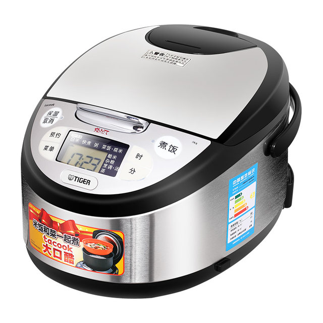 TIGER Tiger JAX-A18C large-capacity microcomputer smart rice cooker ...
