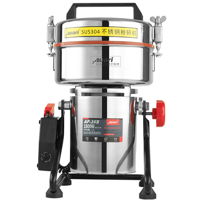 Aoli traditional Chinese medicine Panax notoginseng special powdering ...