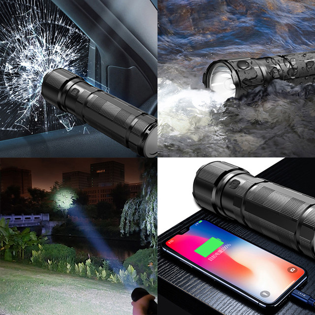 Car emergency startup power supply 12V multifunctional vehicle carrier ...