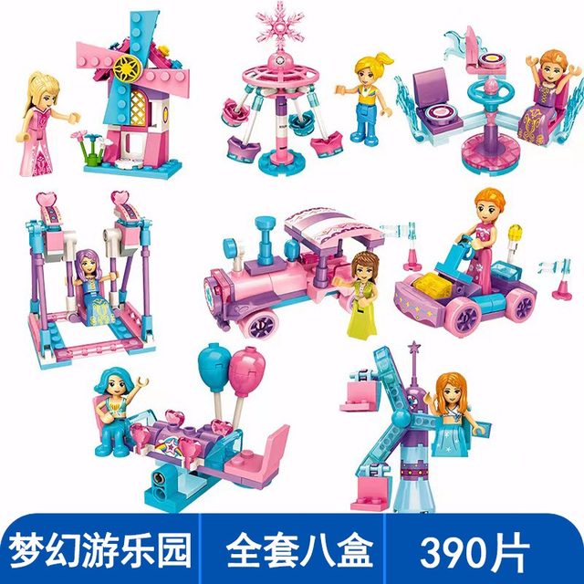 New children's assembly building blocks, assembling elementary small ...