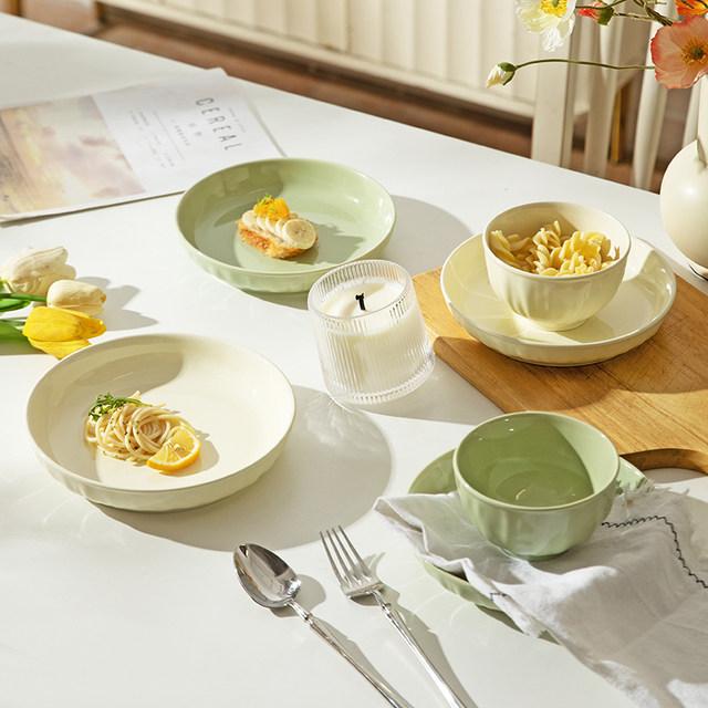 Modern housewife cream style deep dish dish home dining plate fish ...