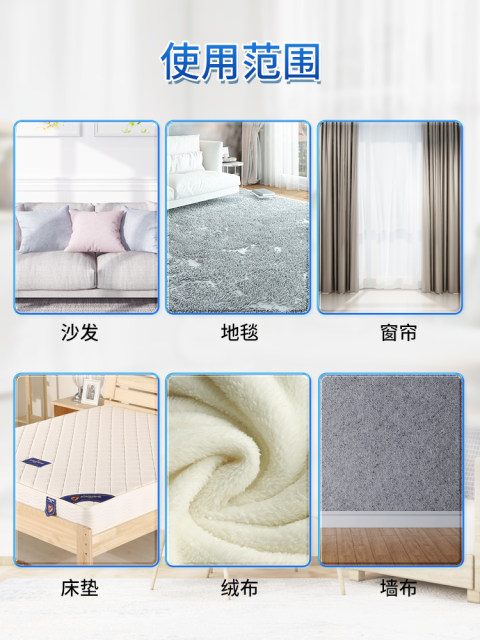 Carpet cleaning Handy Gadget non-washable to remove oil stains carpet ...